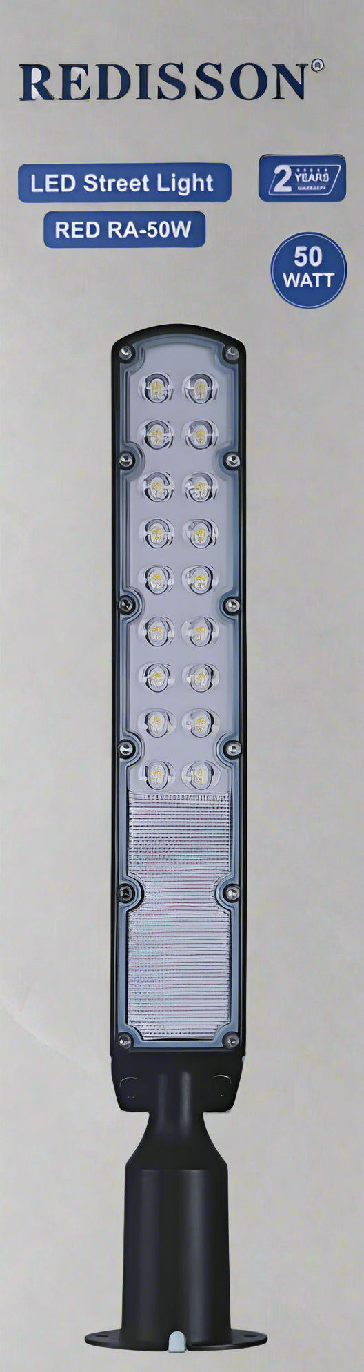 REDISSON 50W 250V AC 6500K Cool White LED Street Light | Little Tokyo SA