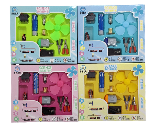 Project Electrical Kit For School Kids with Switch, Light Bulb, Fan Bl